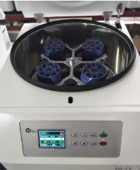 4000rpm Swing Out Rotor Floor- Standing extractor Centrifuge for Oil ...